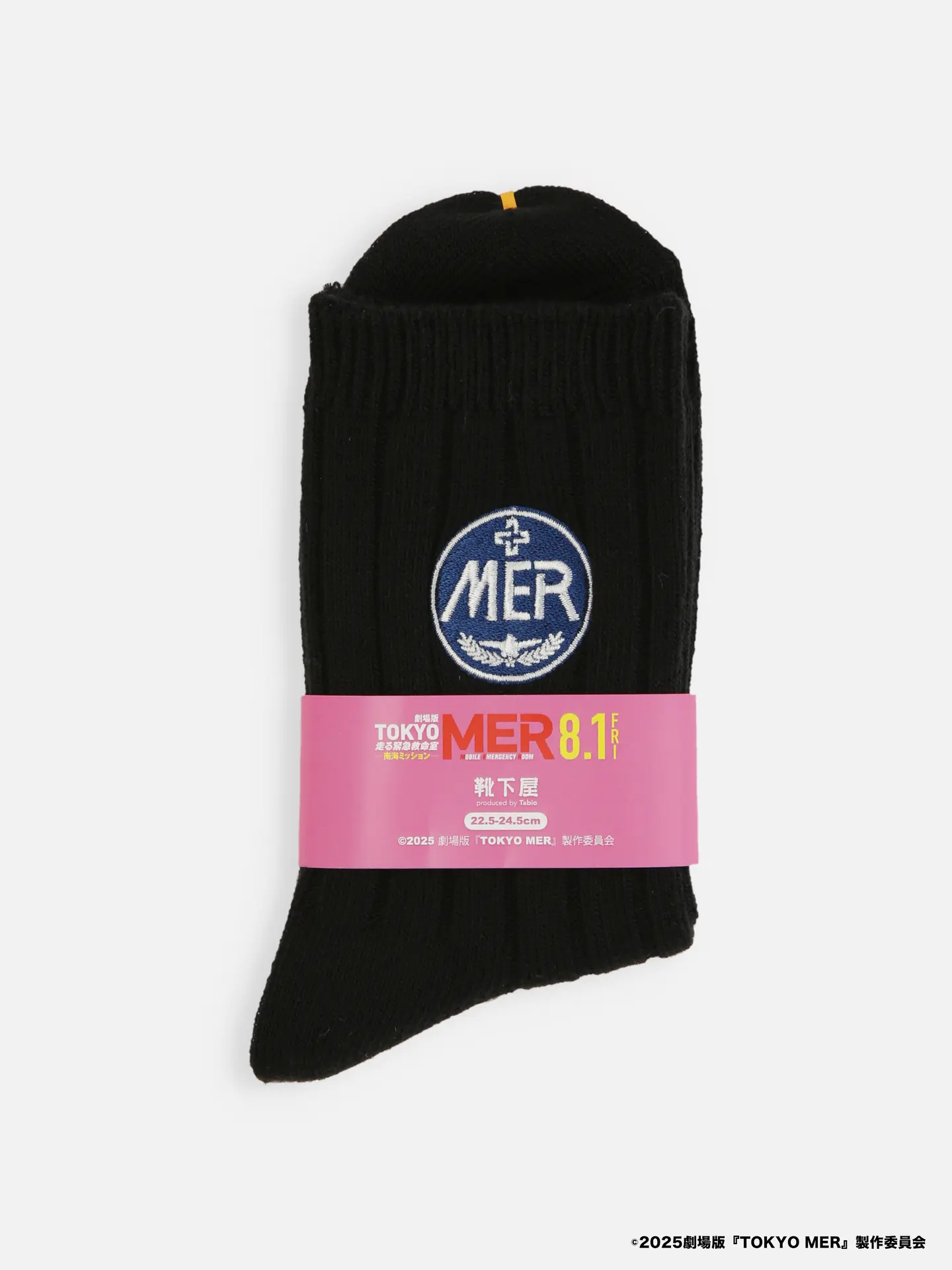 TOKYO MER コラボ刺繍ソックス 22.5〜24.5cm ( 011149013 ) | 靴下屋公式通販 Tabio オンラインストア