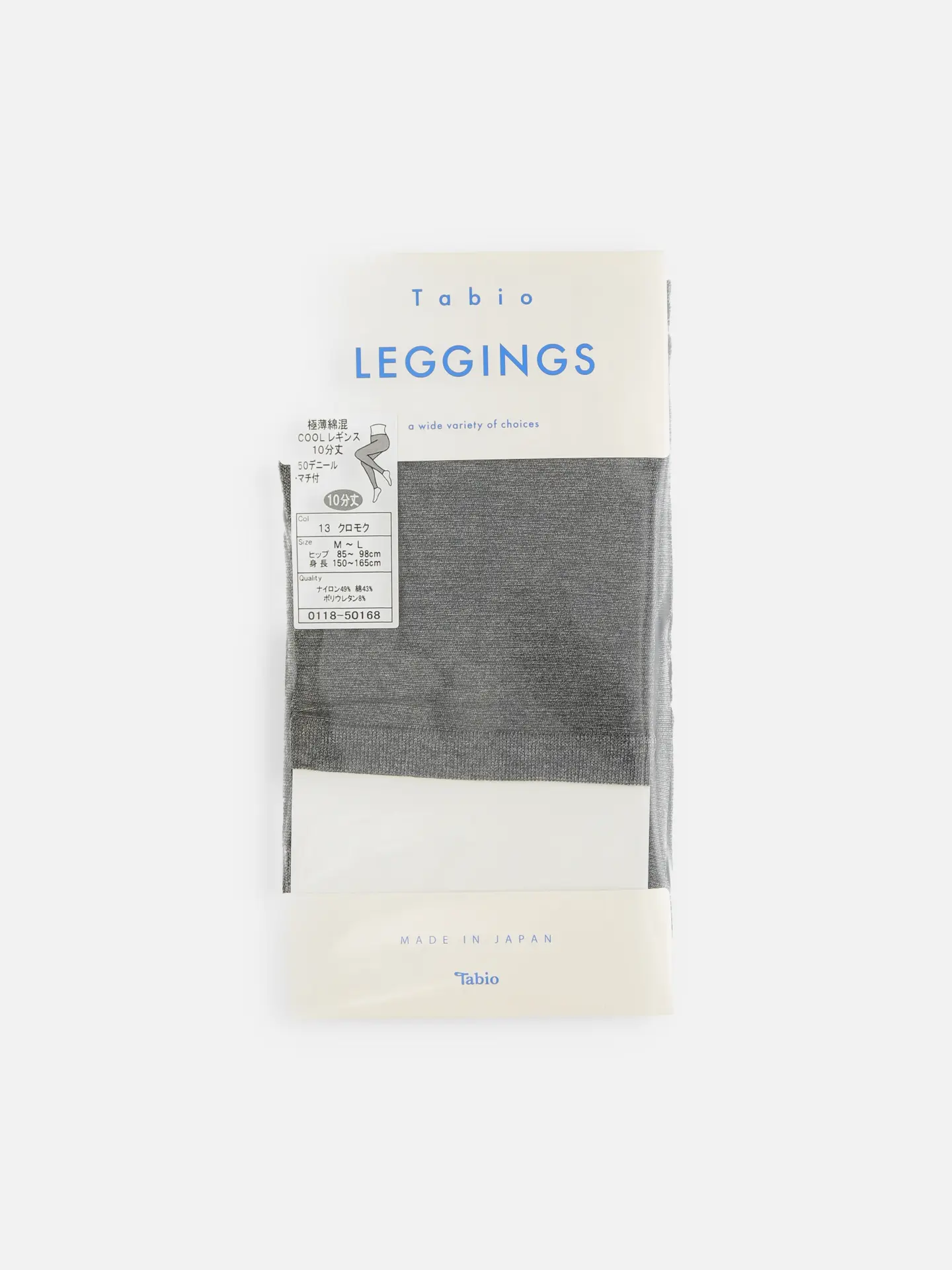 【WEB・一部店舗限定】極薄綿混COOLレギンス10分丈 ( 011850168 ) | 靴下屋公式通販 Tabio オンラインストア