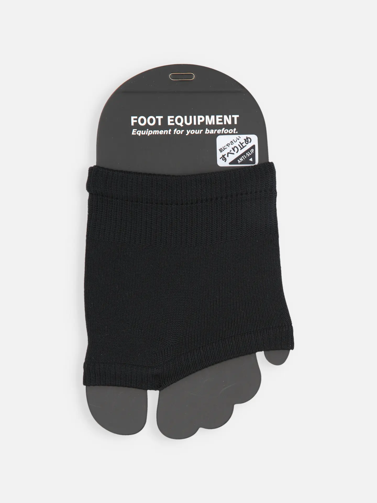 【Tabio MEN】滑り止め付きCOOLMAX®トングソックス ( 062190029 ) | 靴下屋公式通販 Tabio オンラインストア