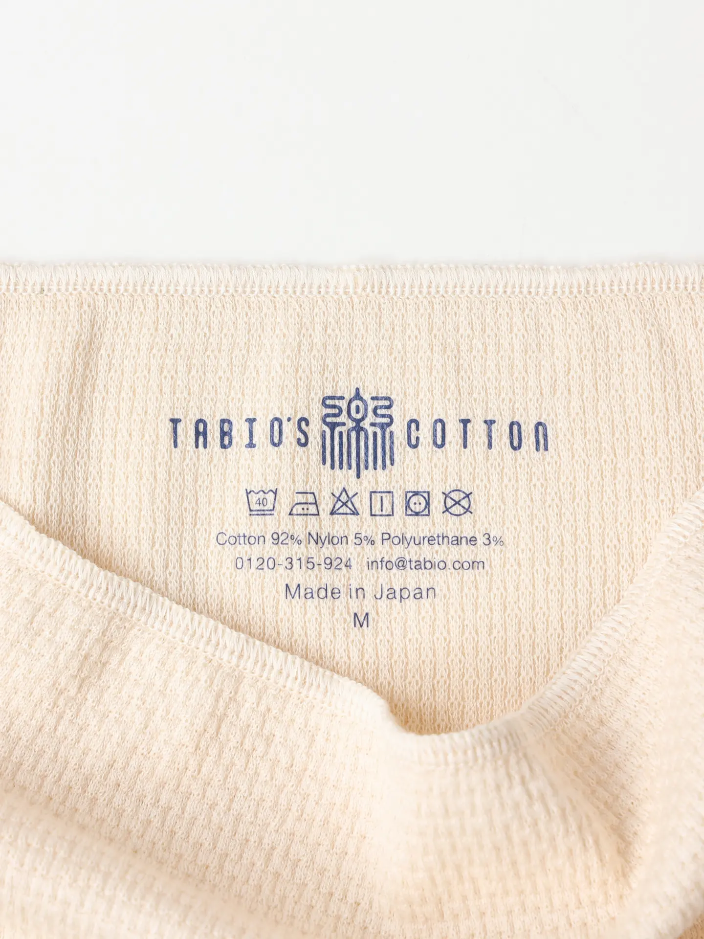 【TABIO'S COTTON】ボディーウォーマー Mサイズ(WEB限定) ( 082000000 ) | 靴下屋公式通販 Tabio オンラインストア