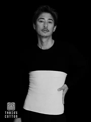 【TABIO'S COTTON】ボディーウォーマー Mサイズ(WEB限定) ( 082000000 ) | 靴下屋公式通販 Tabio オンラインストア